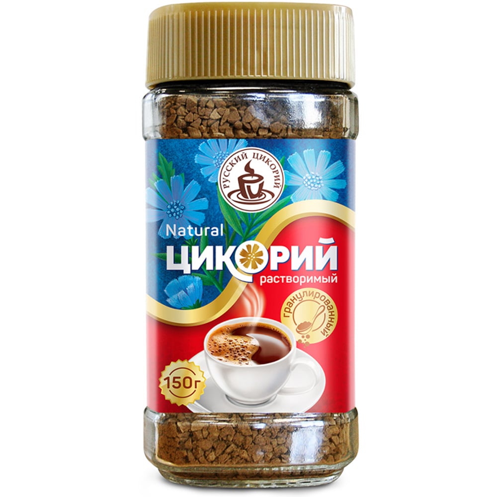 Instant Chicory, Russian Chicory, 150g/ 5.29oz – RussianFoodS