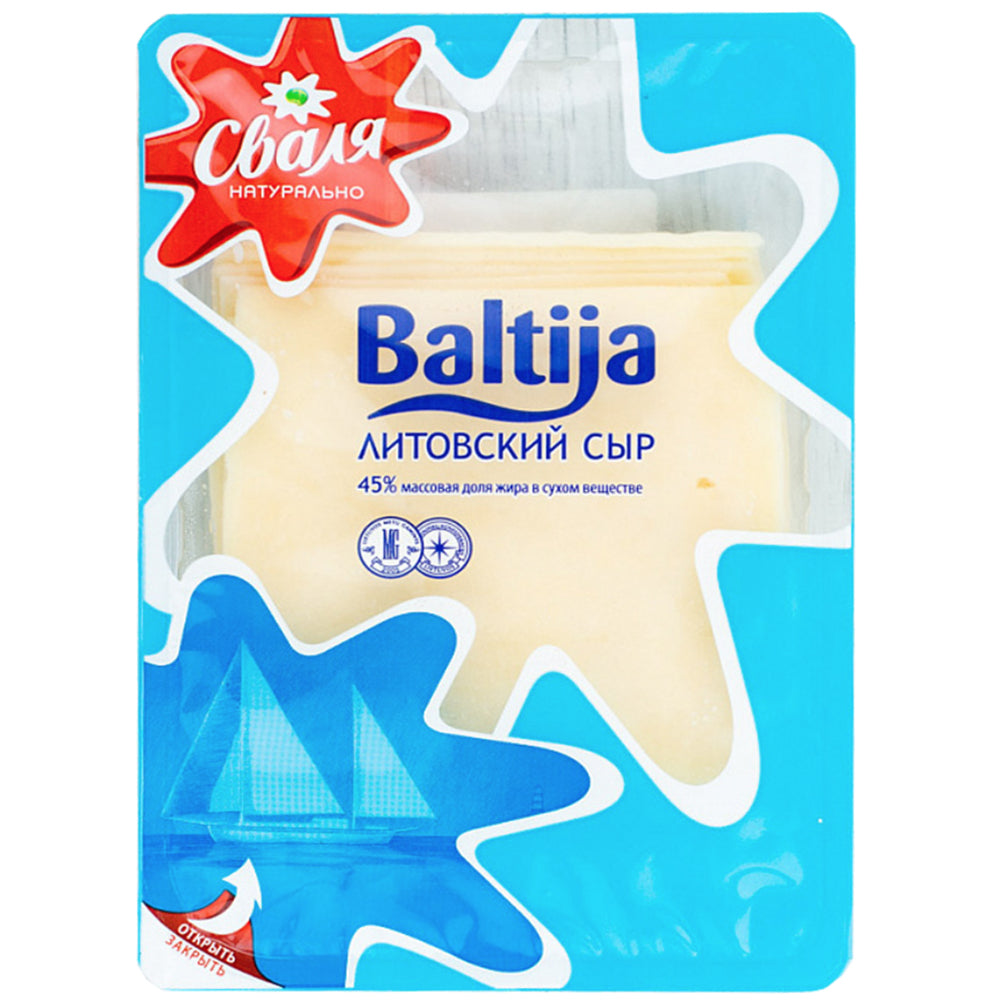 Lithuanian Cheese 45% Fat Content "Baltija", Svalya | 5.29oz – RussianFoodS
