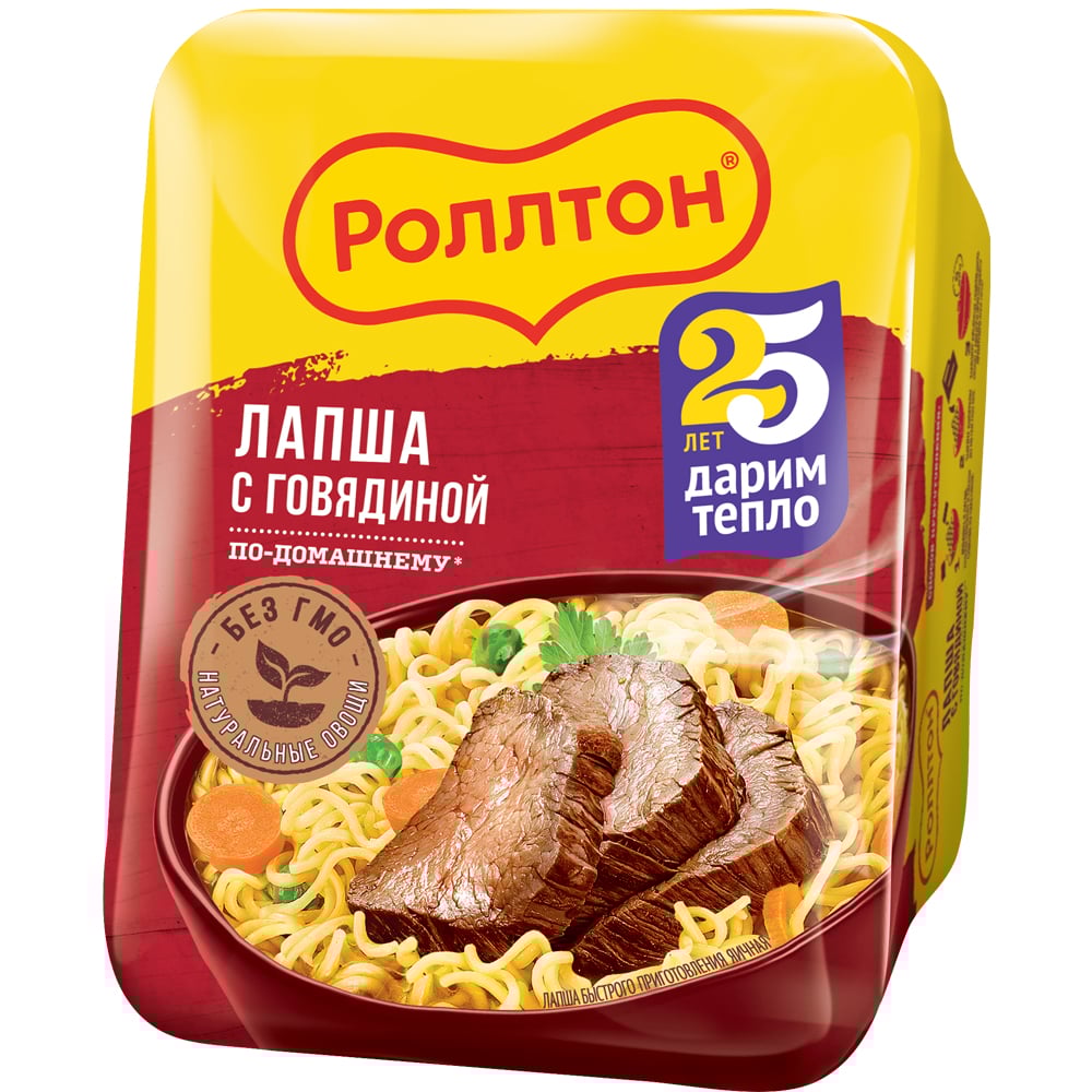 Instant Noodles with Beef "Homemade", Rollton, 90g/ 3.17oz – RussianFoodS
