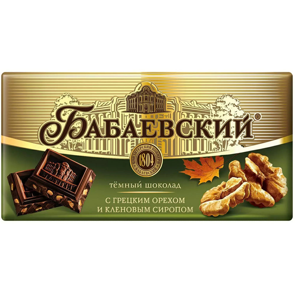 Dark Chocolate with Walnuts & Maple Syrup, Babaevsky, 75g – RussianFoodS