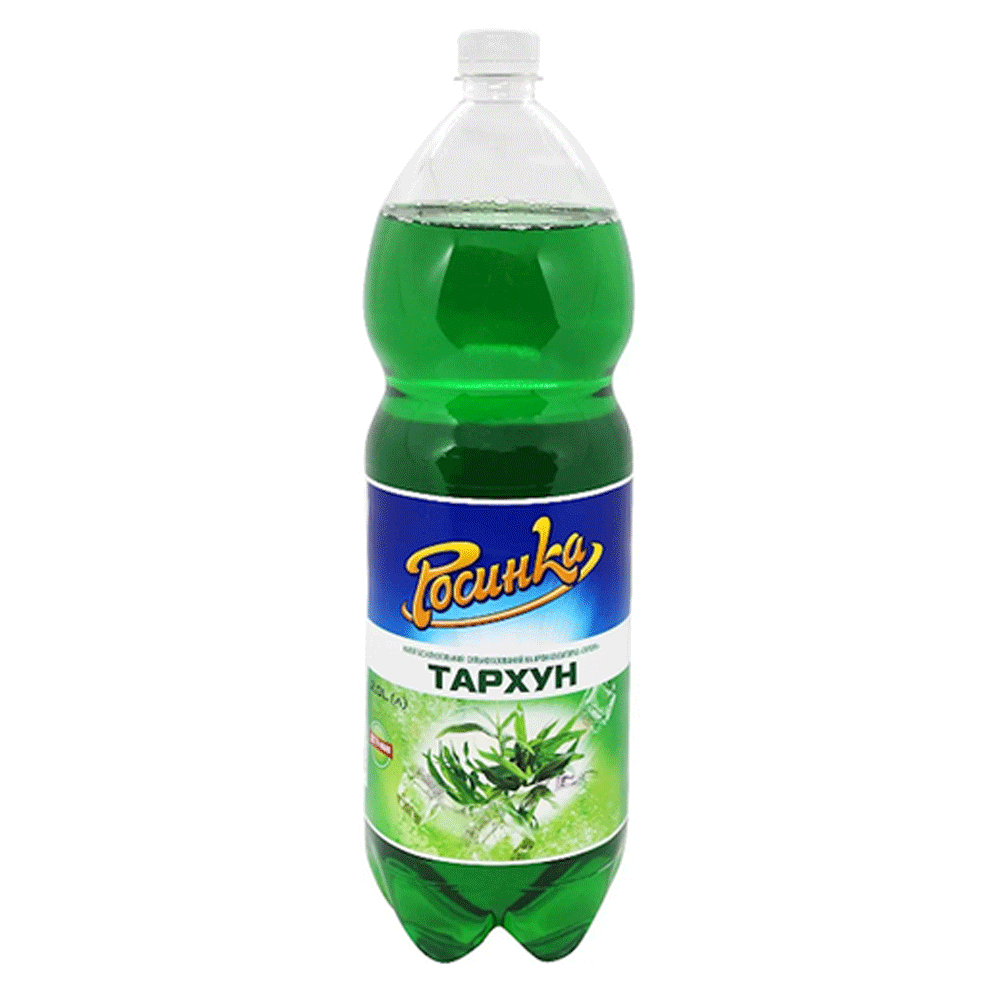 Carbonated Tarragon Drink, Rosinka, 2 liters – RussianFoodS