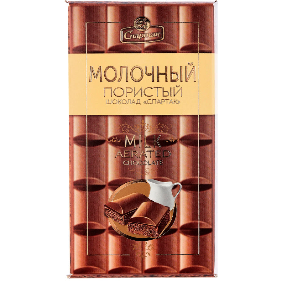 Milk Aerated Chocolate, Spartak, 70g/ 2.47 oz – RussianFoodS