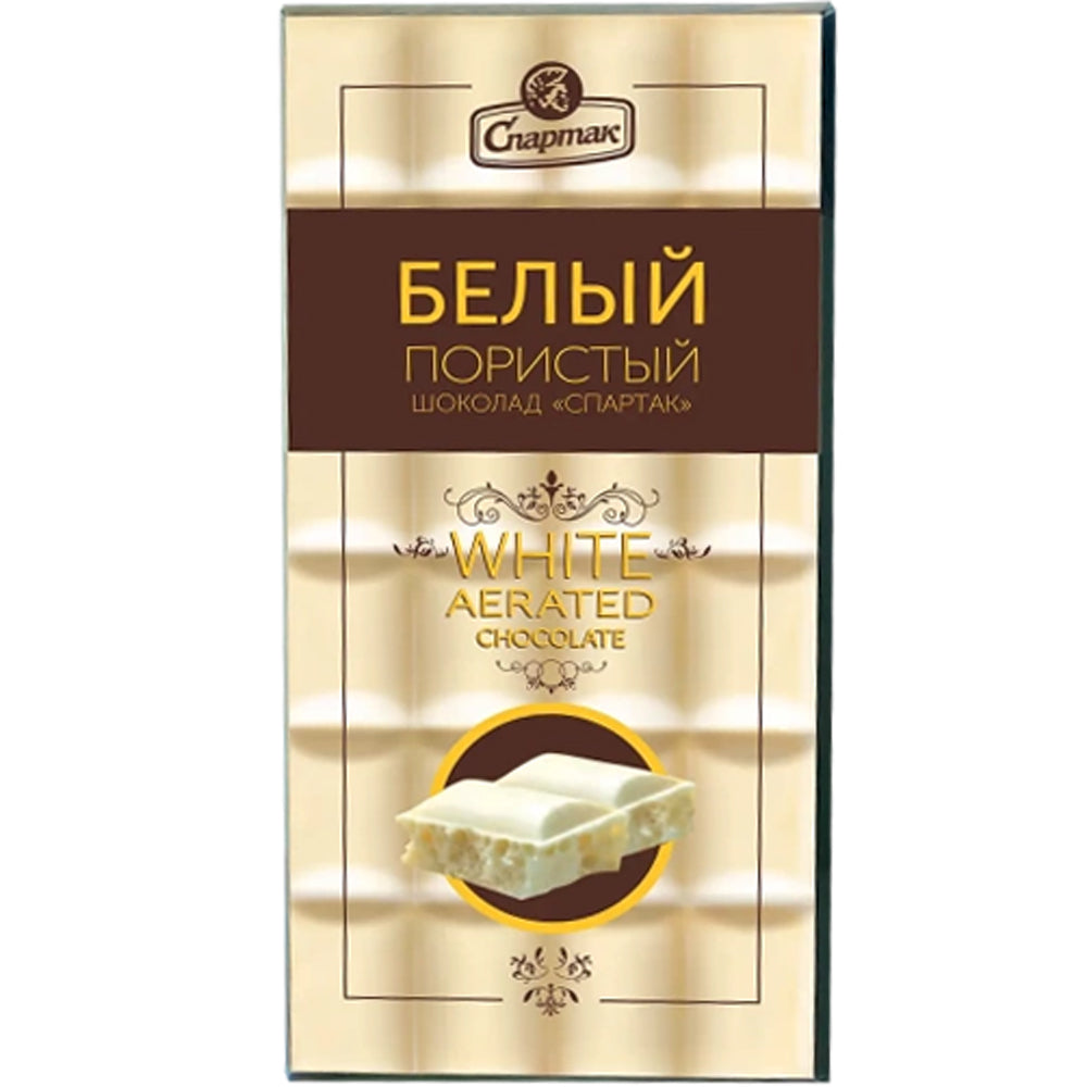White Aerated Chocolate, Spartak, 70g/ 2.47oz – RussianFoodS