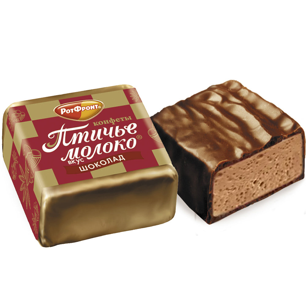 Buy Souffle Candies "Bird's Milk Chocolate", Rot Front, 226 g/ 0.5 lb ...