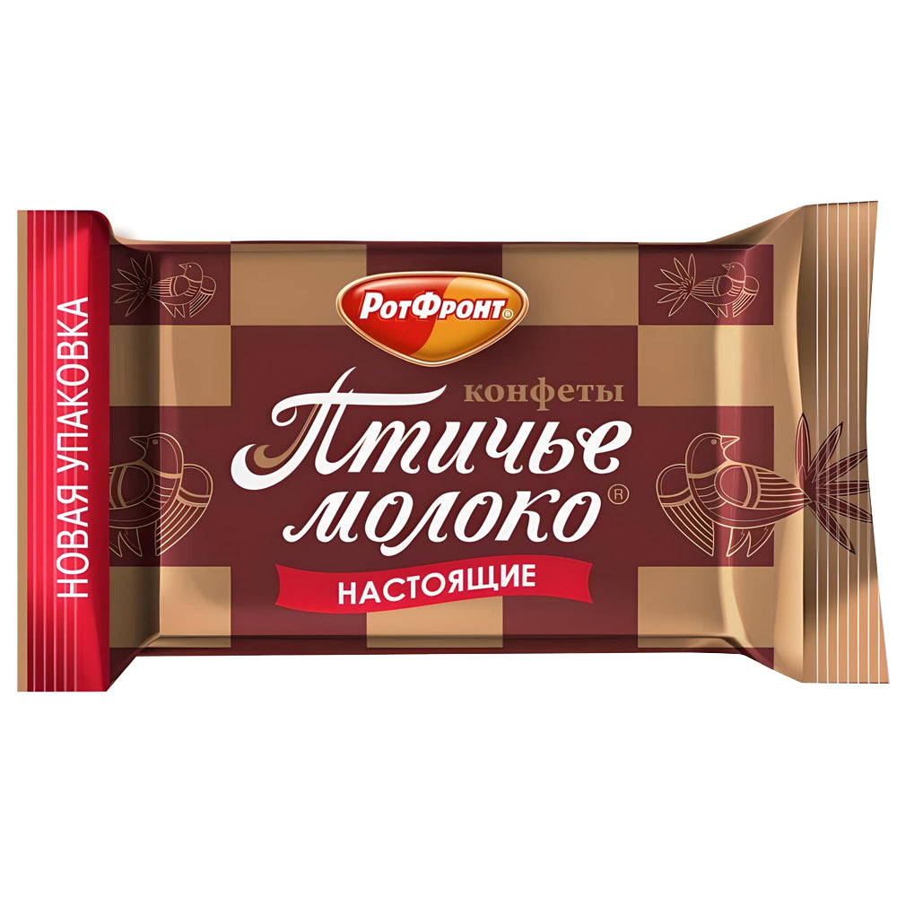 Souffle Candies "Bird's Milk - Real", Rot Front, 226g/ 7.97 oz ...