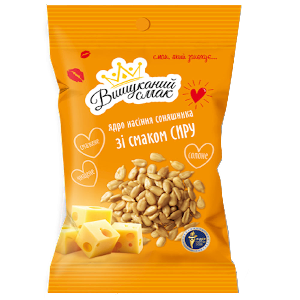 Sunflower Seeds Kernels Cheese-Flavored Roasted Salted, "Smak", 80g/ 2 ...