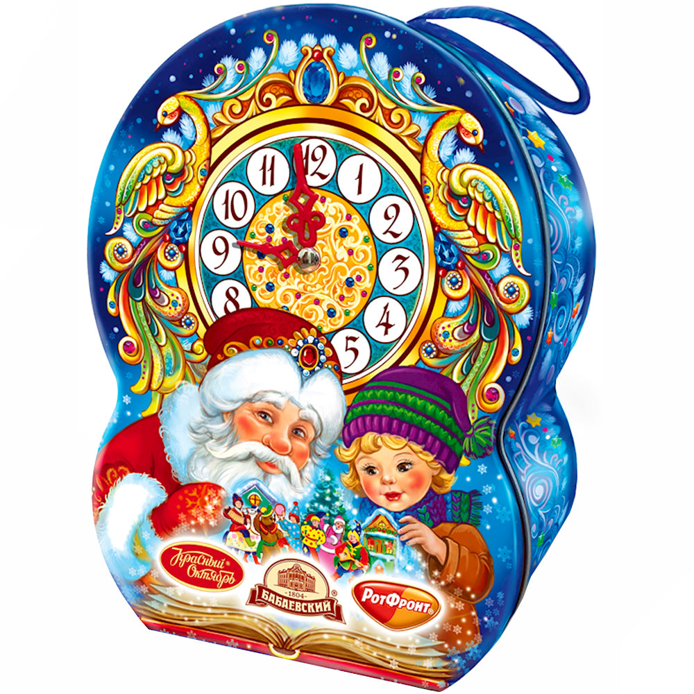 Christmas Candy Set "New Year's Fun", Uniconf, 358g/ 12.63 oz ...