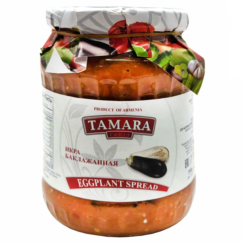 Eggplant Caviar | Spread, Tamara Fruit, 700g/ 24.69 oz – RussianFoodS