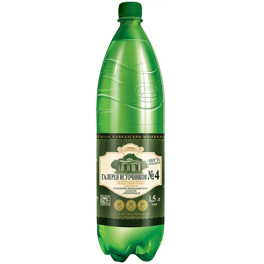 Mineral Water No.4, Essentuki Mineral Waters Gallery, 1.5 l/ 50.72 fl ...