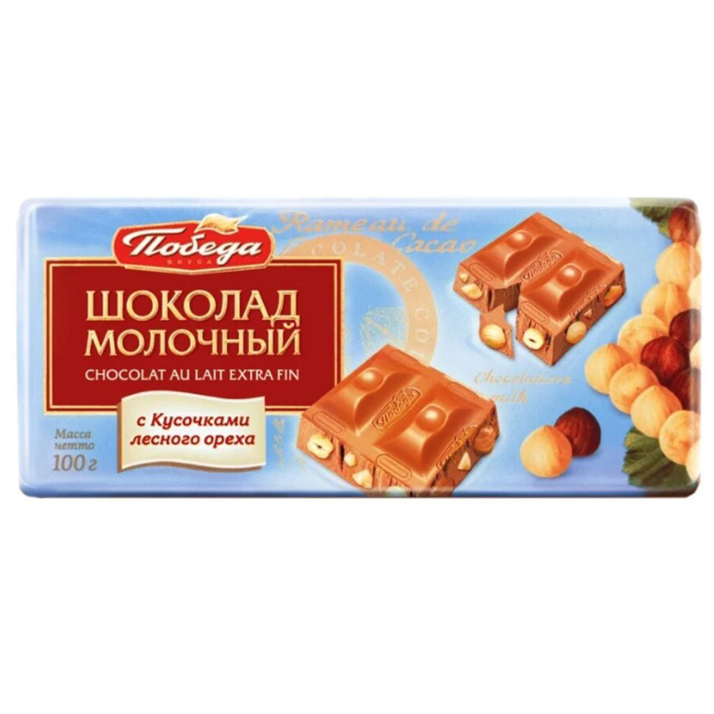 Milk Chocolate Bar with Crushed Hazelnut, Pobeda, 100g/ 3.53 oz ...