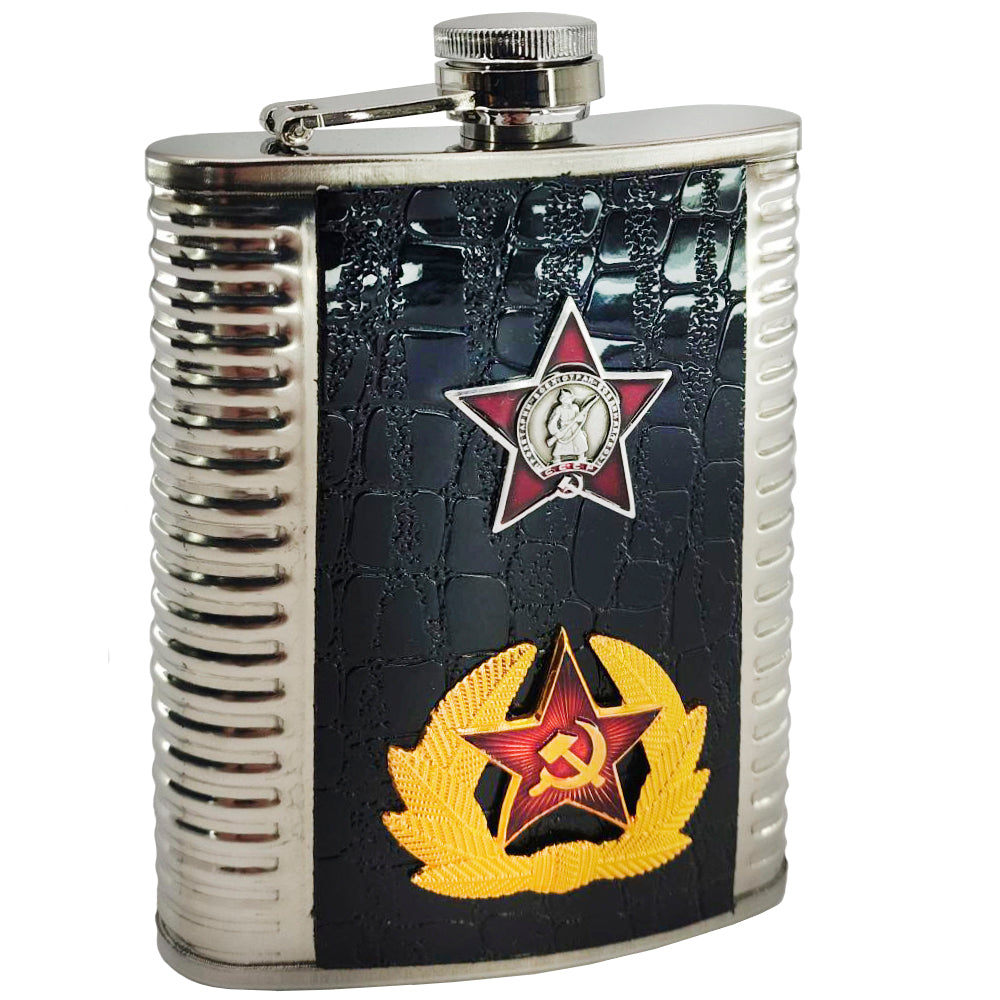 Steel Flask "Order of the Red Star", 5.4" / 14 cm – RussianFoodS