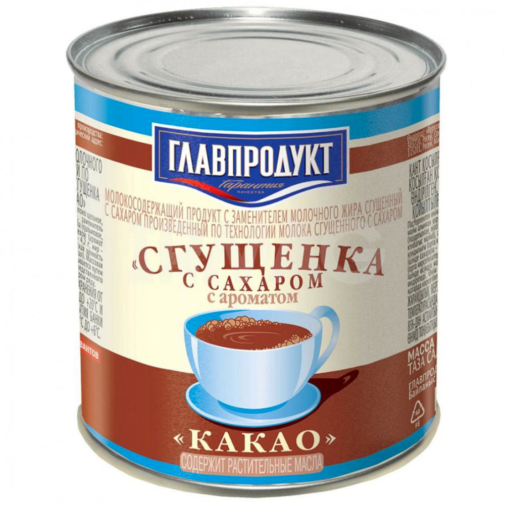 Cocoa Flavored Condensed Milk, Glavproduct, 380g/ 13.4oz – RussianFoodS