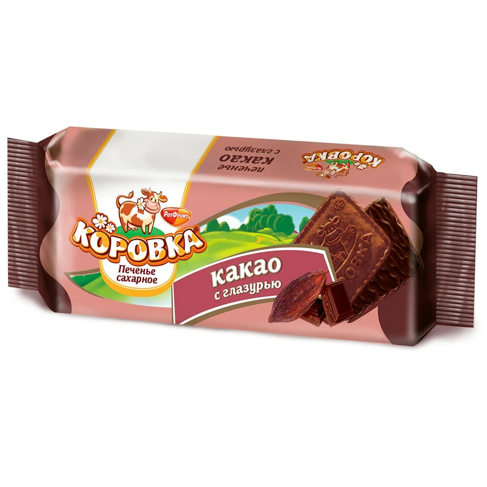 Cocoa with Icing "Korovka" Cookies, Rot Front, 4.06oz – RussianFoodS