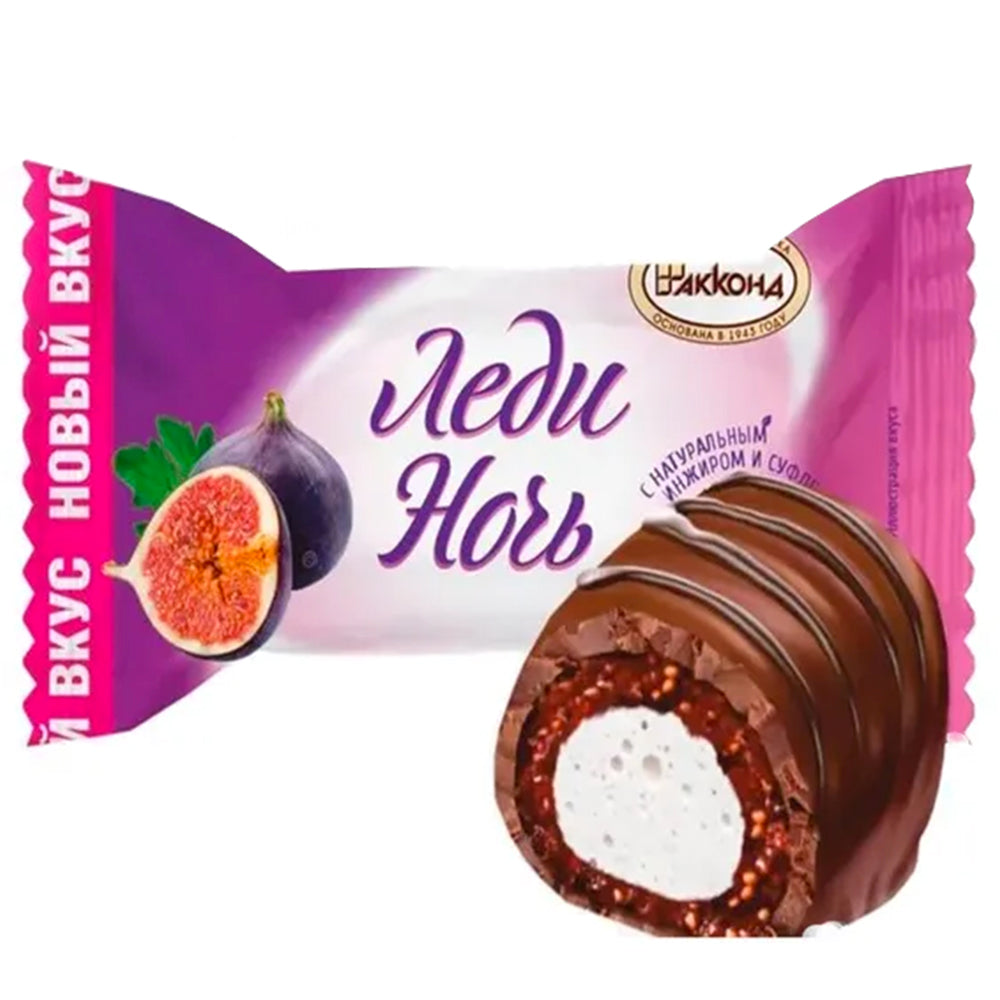 Chocolates Chocolate Souffle with Figs "Lady Night", Akkond, 226g/ 0.5 ...