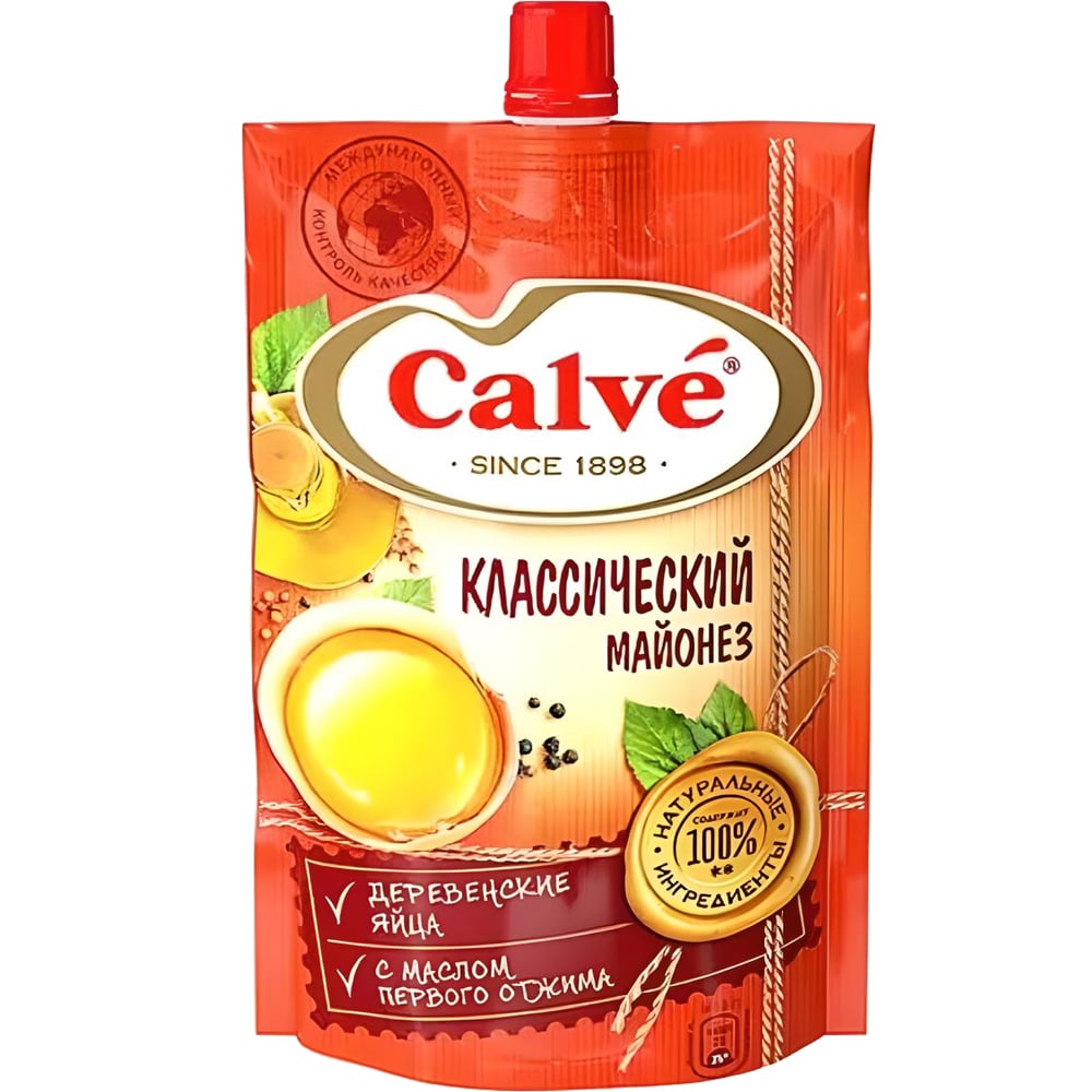 Classic Mayonnaise, Calve, 700g/ 24.69 oz – RussianFoodS
