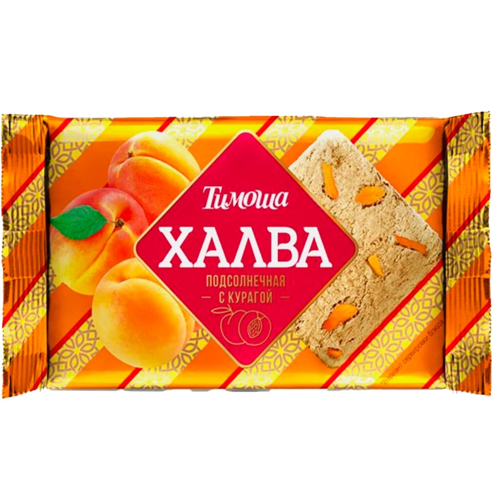 Sunflower Halva with Dried Apricots "Timosha", Azov CF, 250g / 8.82oz ...