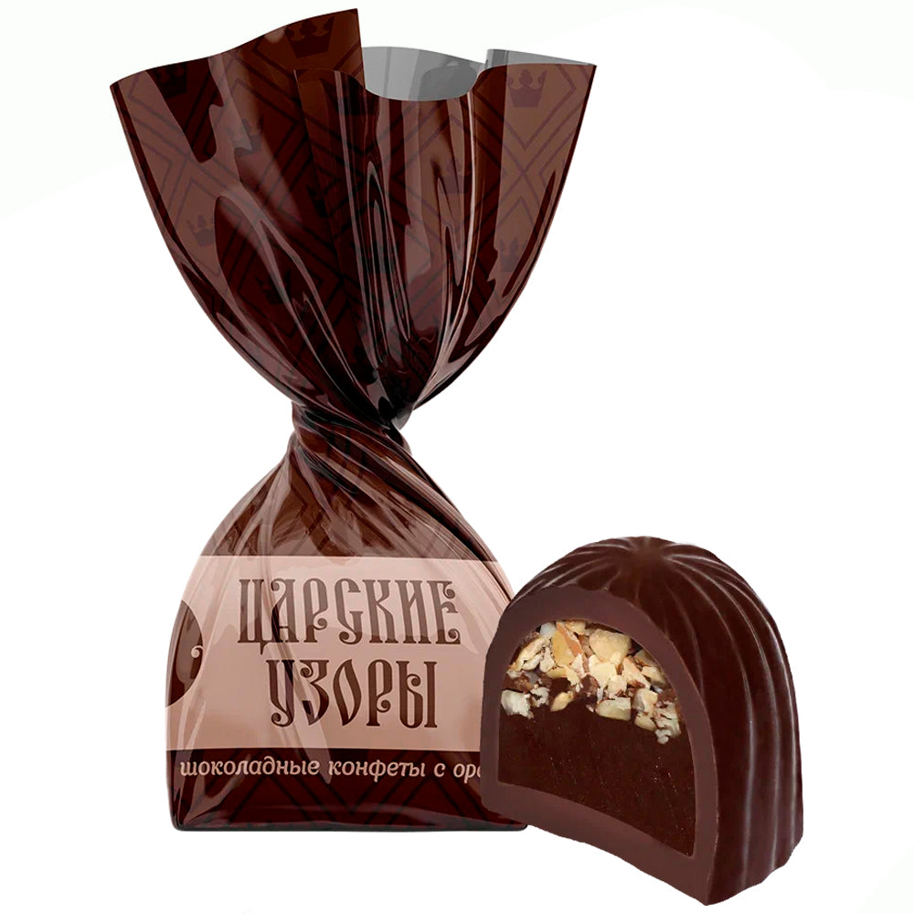 Chocolates with Nuts "Royal Patterns", Nevsky Pastry Chef, 226g/ 7.97 ...