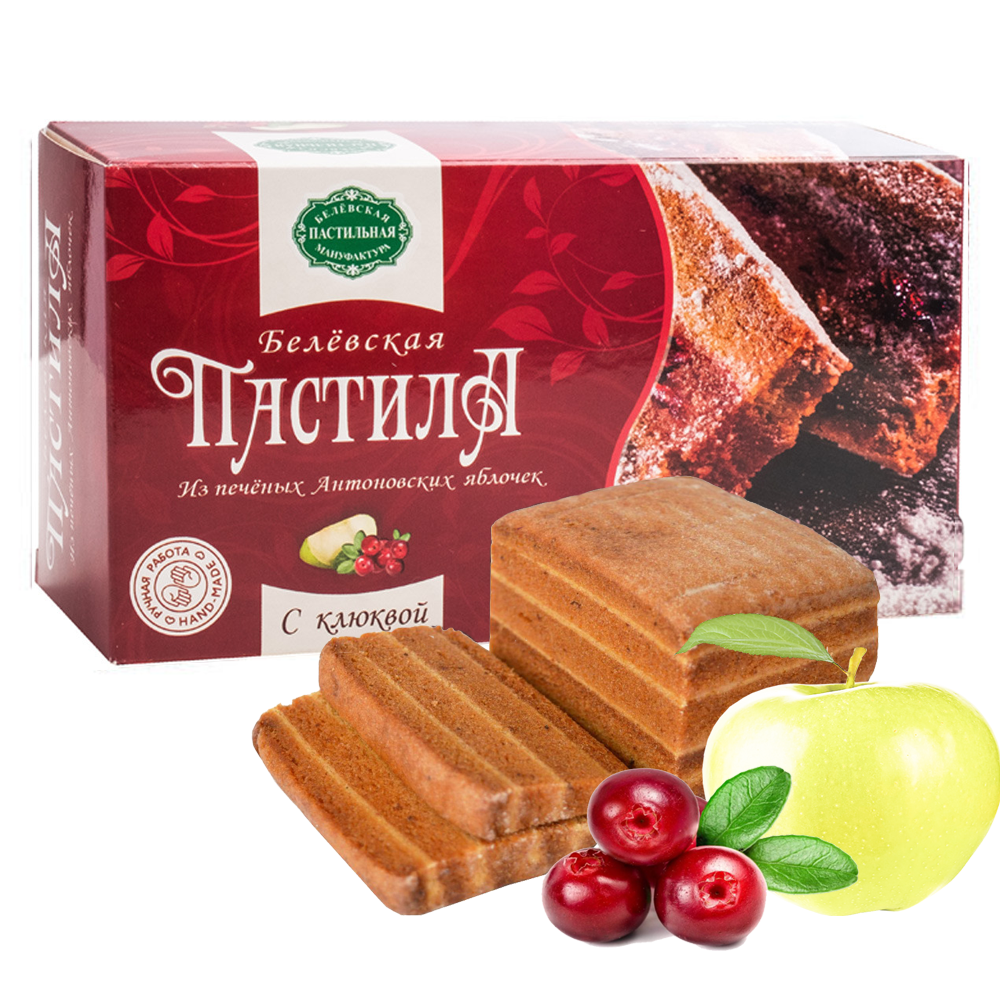 Pastila Baked Apples Antonovka & Cranberry, Belevskaya, 200 g/ 0.44 lb ...