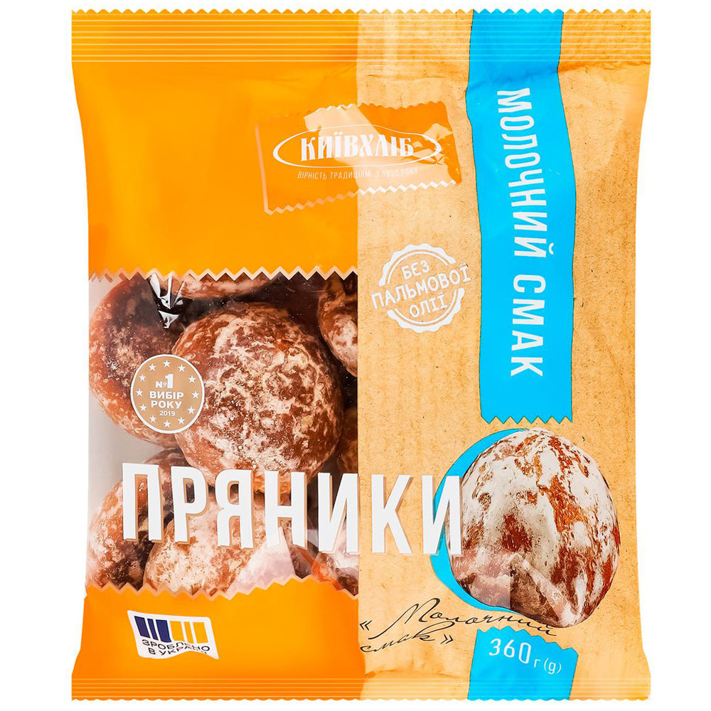 Gingerbread Milk Flavored, Kiyivhlib, 360g/ 12.7oz – RussianFoodS