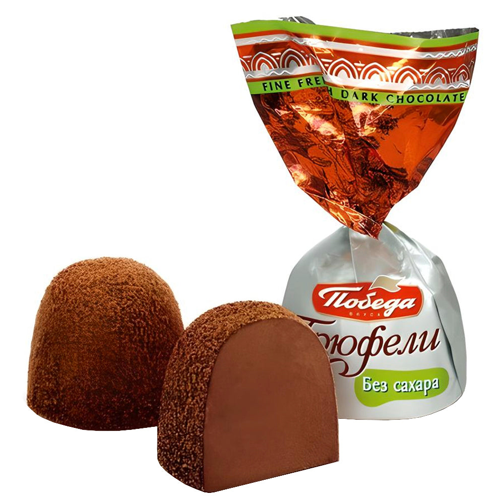 Truffles Chocolate Candies with Stevia, Pobeda, 226g/ 7.97oz – RussianFoodS