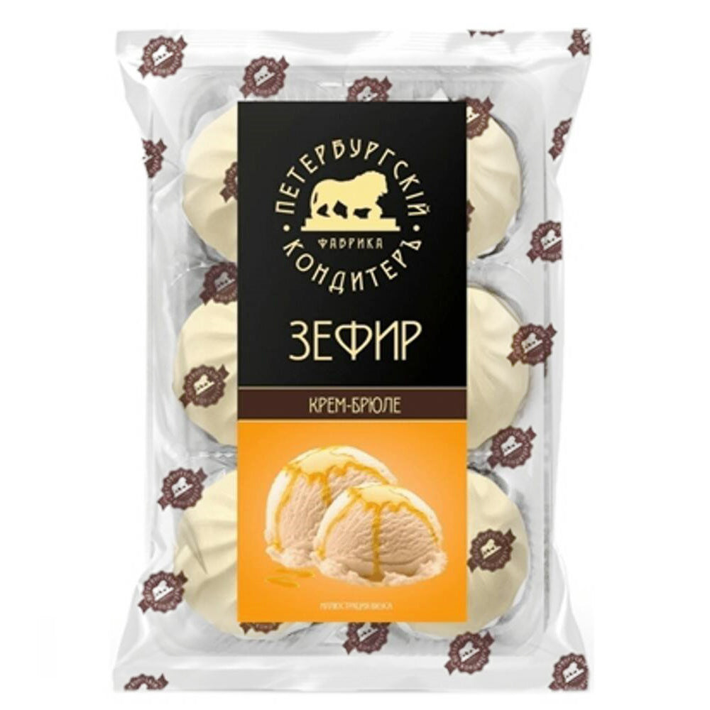 Creme Brulee Flavored Marshmallow Zefir, St. Petersburg Pastry Chef, 3 ...