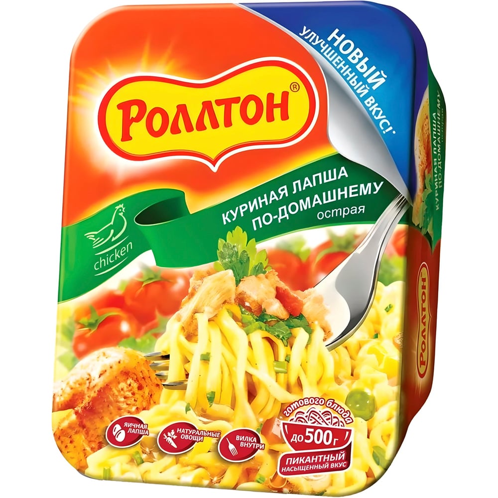 Instant Hot Chicken Noodles, Rollton, 90g/ 3.17oz – RussianFoodS