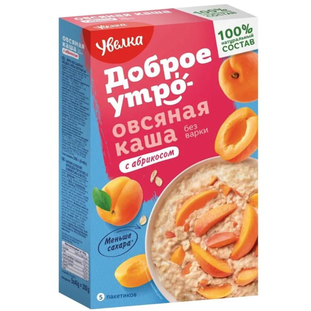 Instant Oatmeal Cereal with Apricot, Uvelka, 5 packages of 40 grams ...