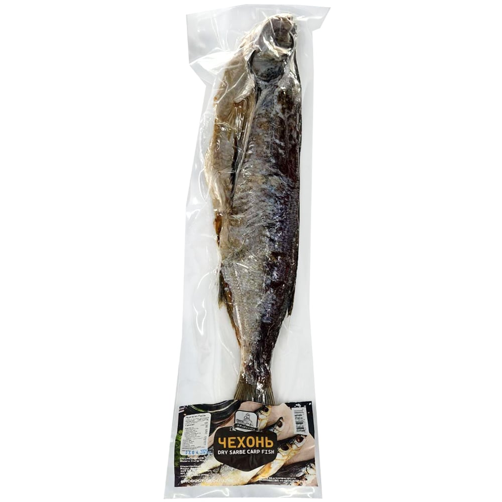Dried Big Sarbe Carp Fish /CHEHON/, Majorfish, 400g – RussianFoodS