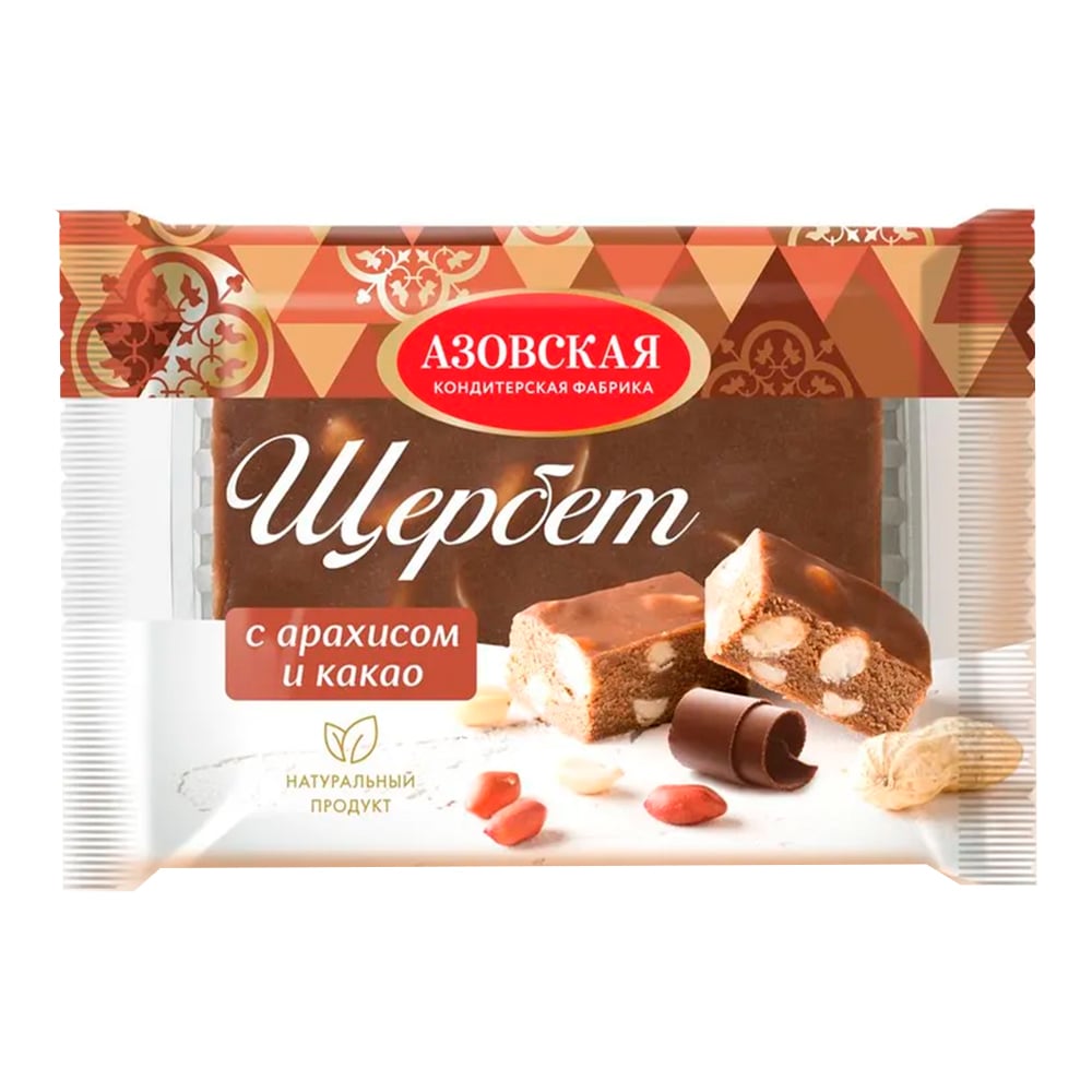 Sherbet "With Cocoa & Peanuts", Azov CF, 200g/ 7.05oz – RussianFoodS