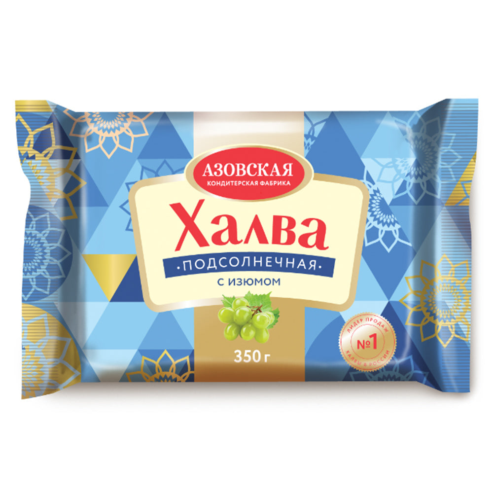 Sunflower Halva with Raisins, Azov CF, 350g/ 0.77lb – RussianFoodS