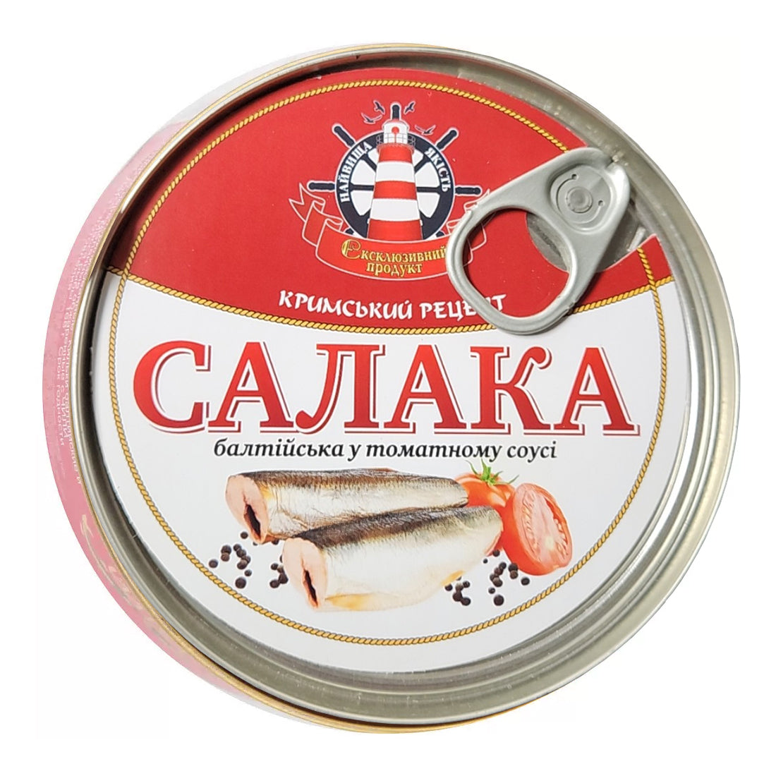 Baltic Herring Salaka Fried in Tomato Sauce, Exclusive Product, 240g ...