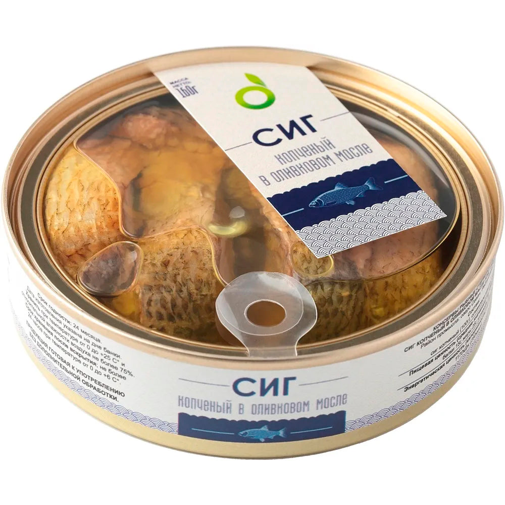 Smoked Whitefish in Olive Oil, ECOFOOD, 160g/ 5.64oz – RussianFoodS