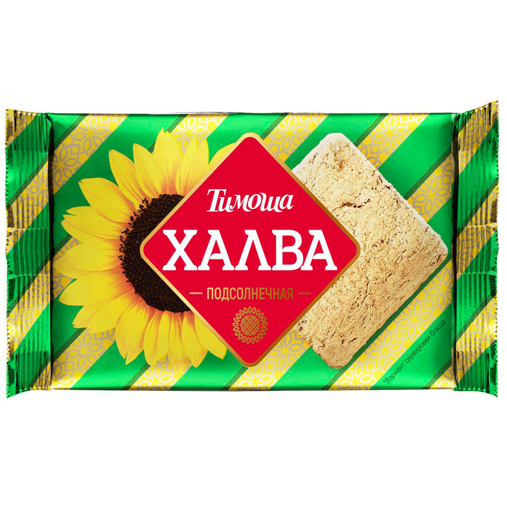 Sunflower Halva Timosha, 8.82 oz / 250 g – RussianFoodS