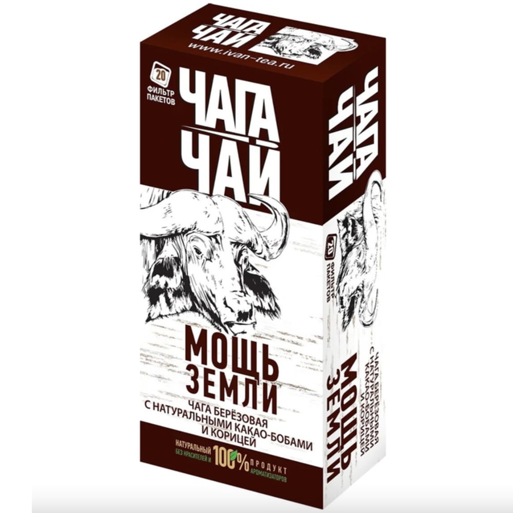 Chaga Tea Cocoa Beans & Cinnamon, Power of the Earth, 20 tea bags*1.5g ...