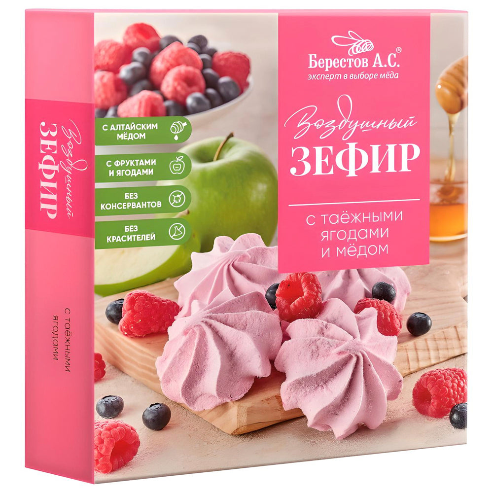 Airy Marshmallows with Taiga Berries & Honey, Berestov, 140g/ 4.94 oz ...