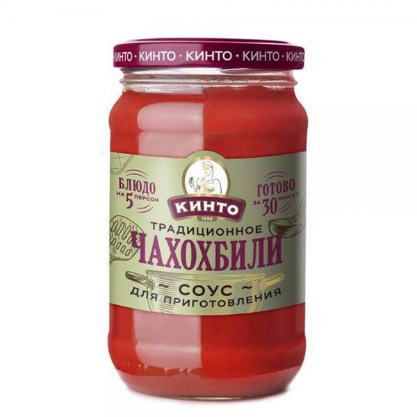 Tomato Sauce "Chakhokhbili", Kinto | 12.35oz – RussianFoodS