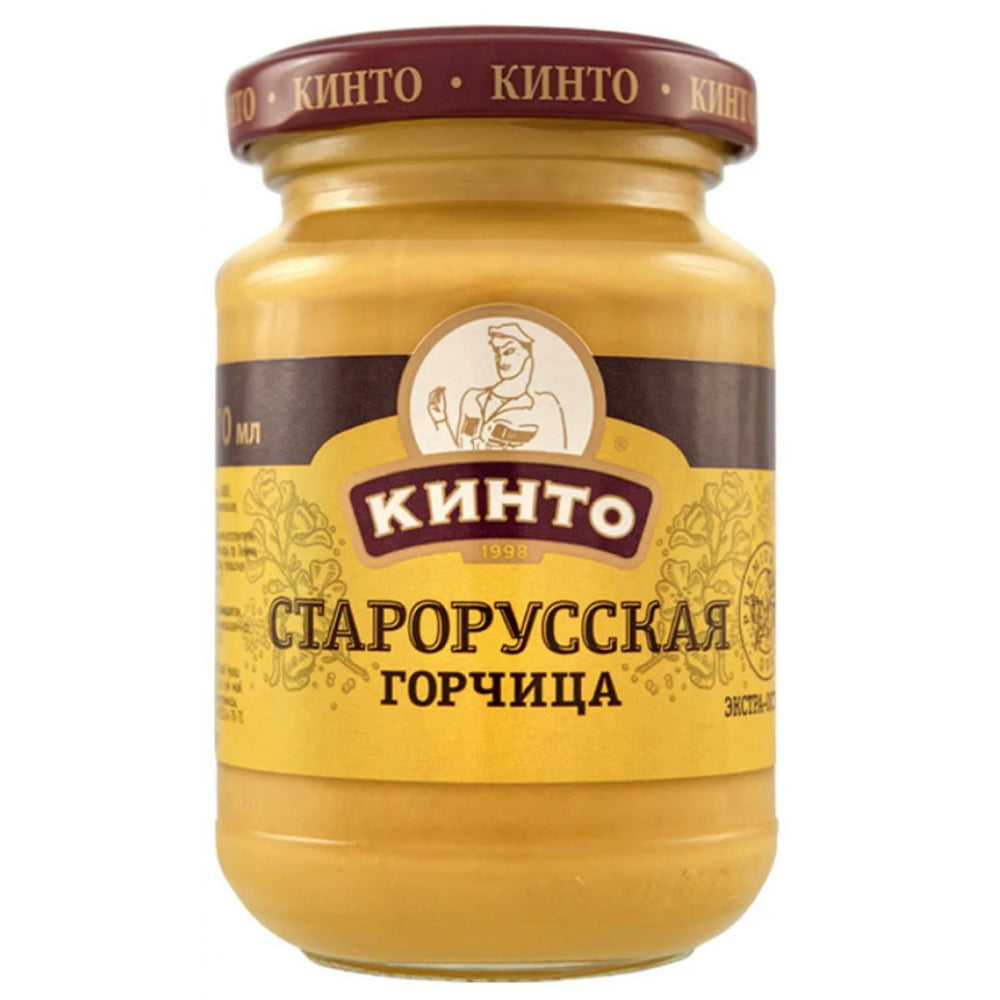 Old Russian Extra Spicy Mustard | Kinto, 5.75oz – RussianFoodS