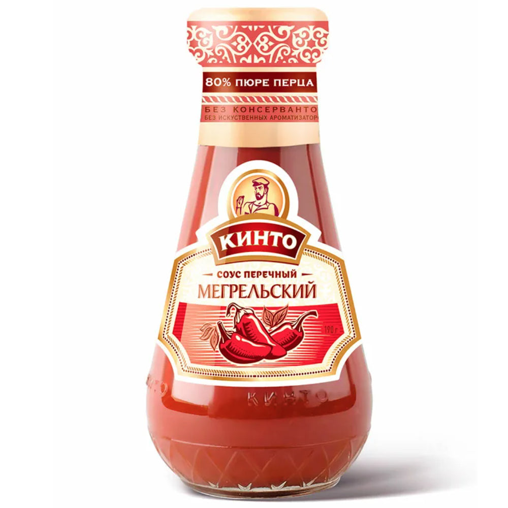 Megrelian Pepper Sauce | Kinto, 6.7oz – RussianFoodS