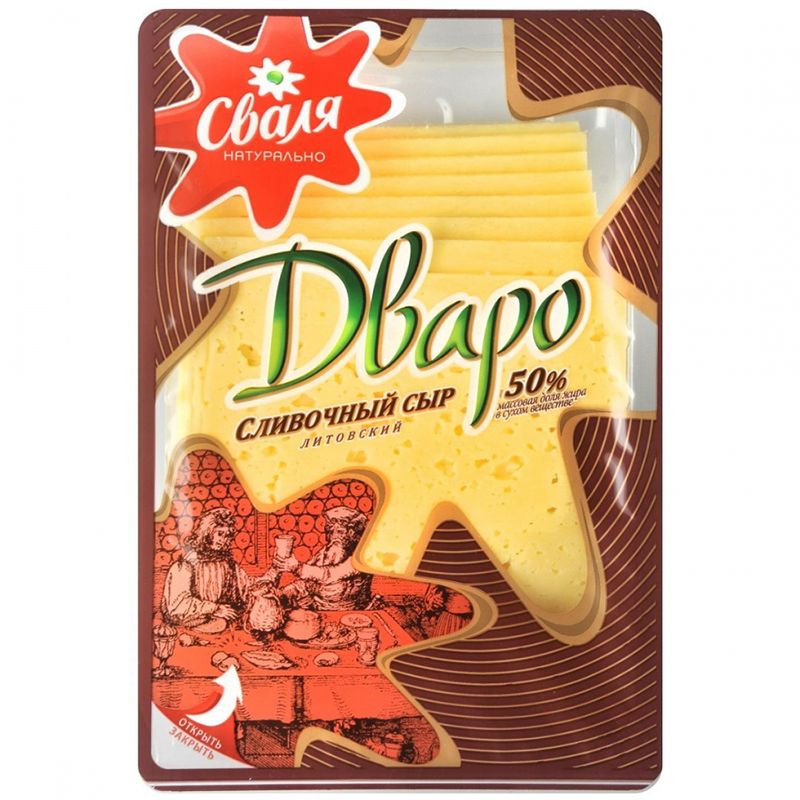 Lithuanian Cheese 50% Fat "Dvaro", Svalya | 5.29oz – RussianFoodS
