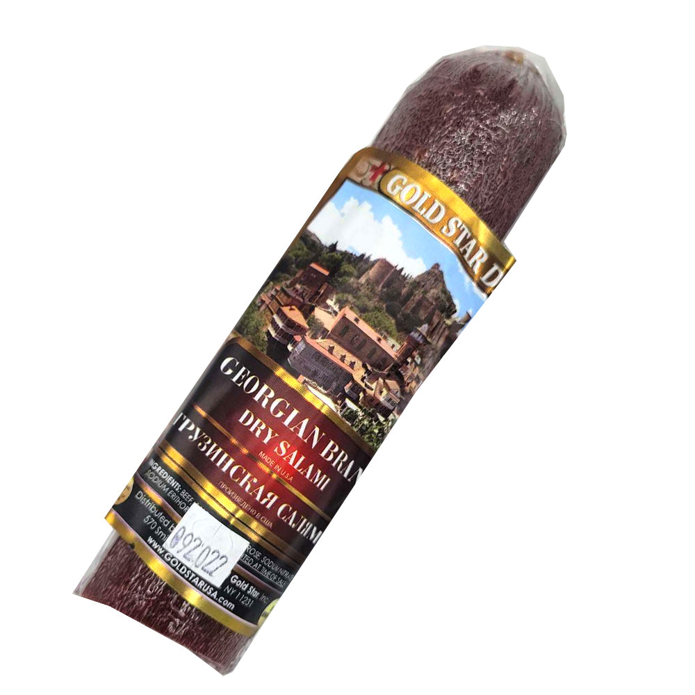 Dry Georgian Salami Gold Star 0.5lb – RussianFoodS