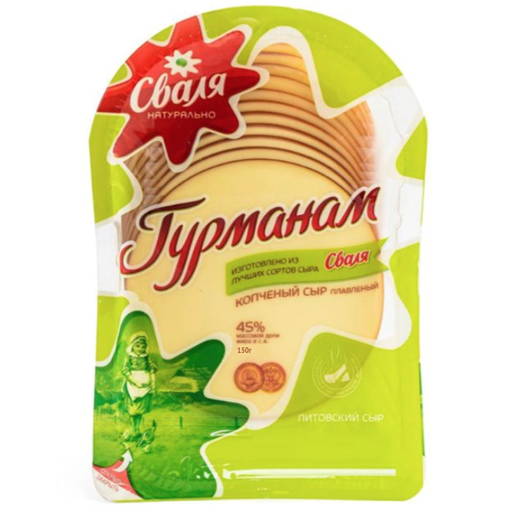 Smoked Processed Lithuanian Cheese 45% Fat Content "Gourmet", Svalya ...