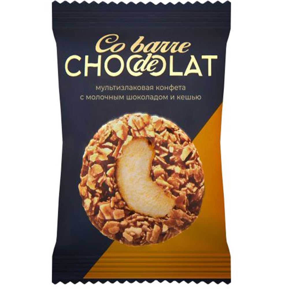 Multi-Grain Candies with Milk Chocolate & Cashews, CO BARRE DE CHOCOLA ...