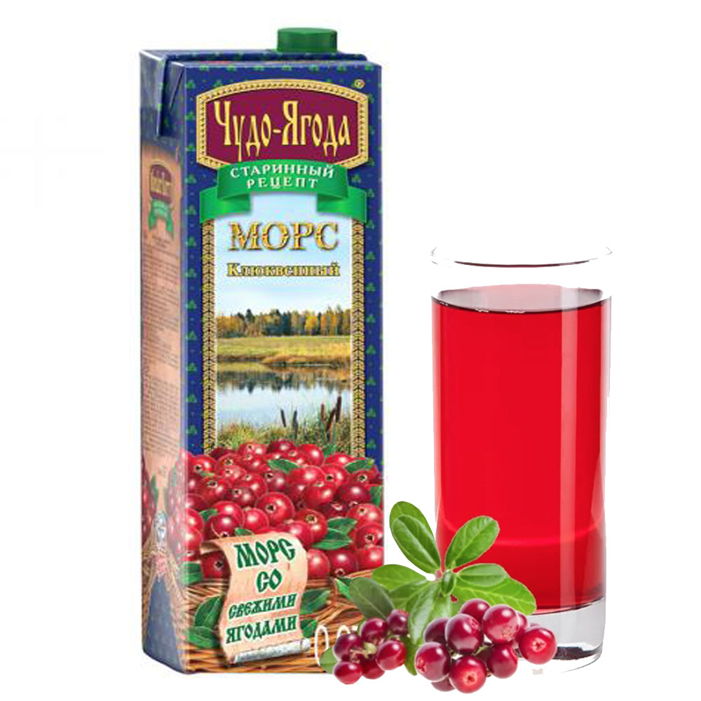 Wonderberry Cranberry Mors, 33.81 oz / 1 liter – RussianFoodS
