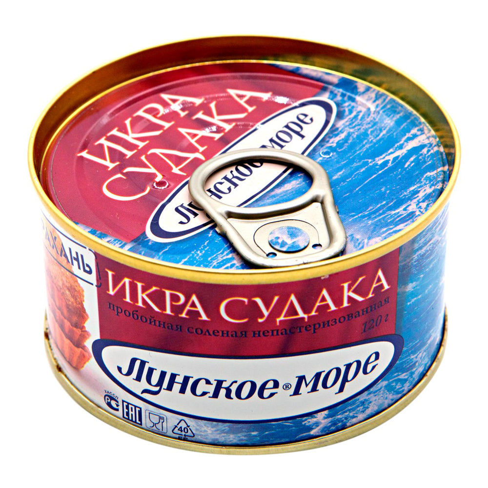 Pike Perch Walleye Caviar, 4.23 oz/ 120g – RussianFoodS